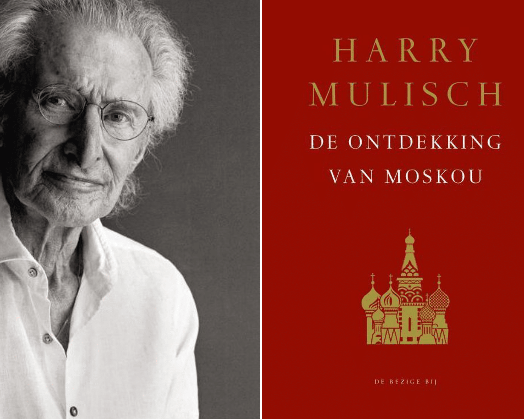 de lage landen Oorlog met de tijd. Harry Mulisch' worsteling met het ...